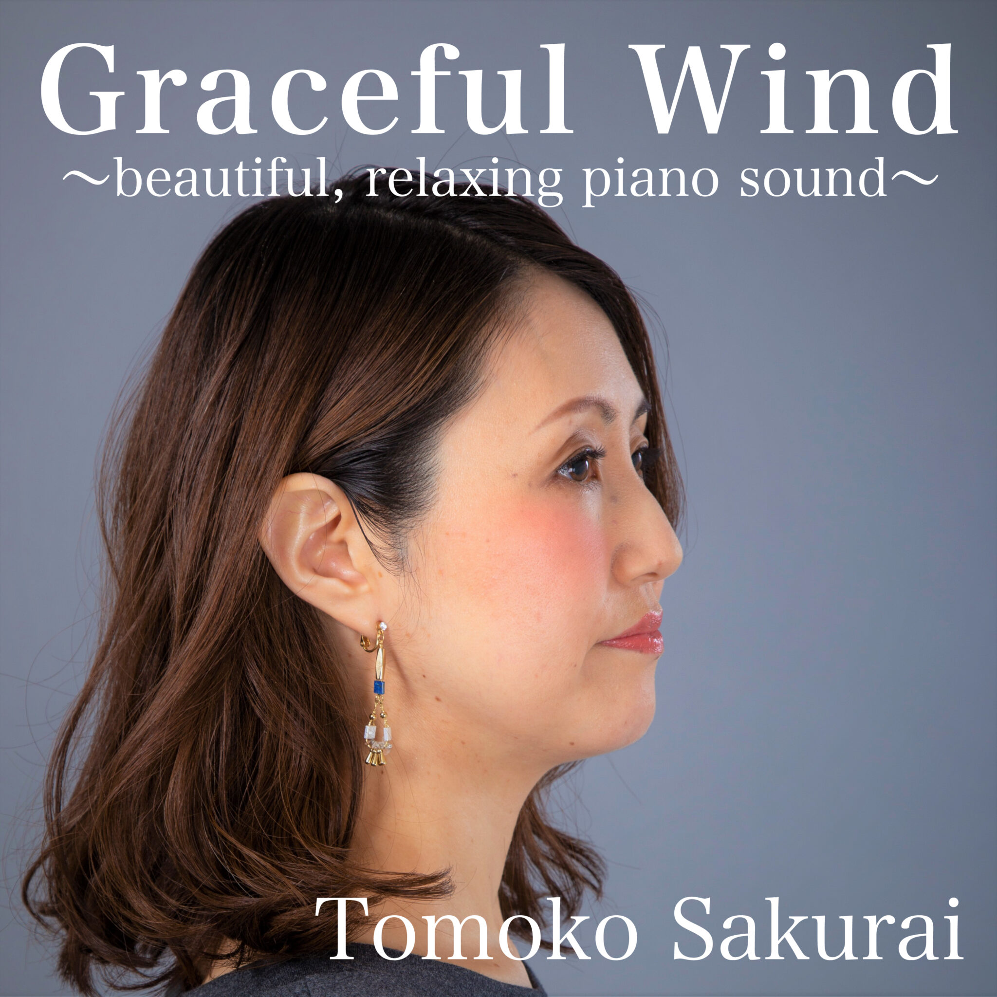 Tomoko Sakurai『Graceful Wind ~beautiful, relaxing piano sound~』配信リリース ...